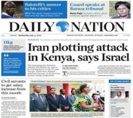 Daily Nation epaper - Today's Daily Nation Newspaper