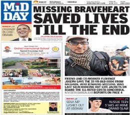 MiD DAY epaper - Todays MiD DAY English Newspaper